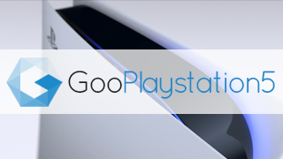 Overzicht van de webwinkels van GooHoo.