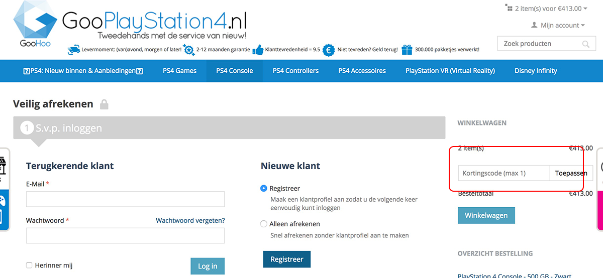 Cadeaubon gebruiken bij GooHoo.nl