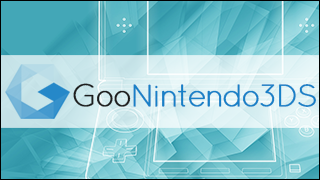 Overzicht van de webwinkels van GooHoo.