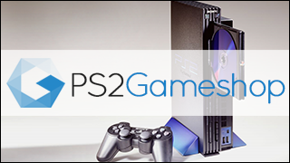 Overzicht van de webwinkels van GooHoo.