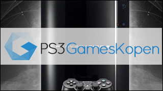 Overzicht van de webwinkels van GooHoo.