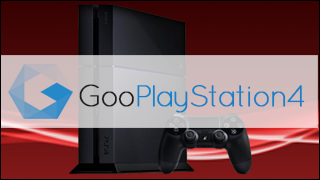 Overzicht van de webwinkels van GooHoo.