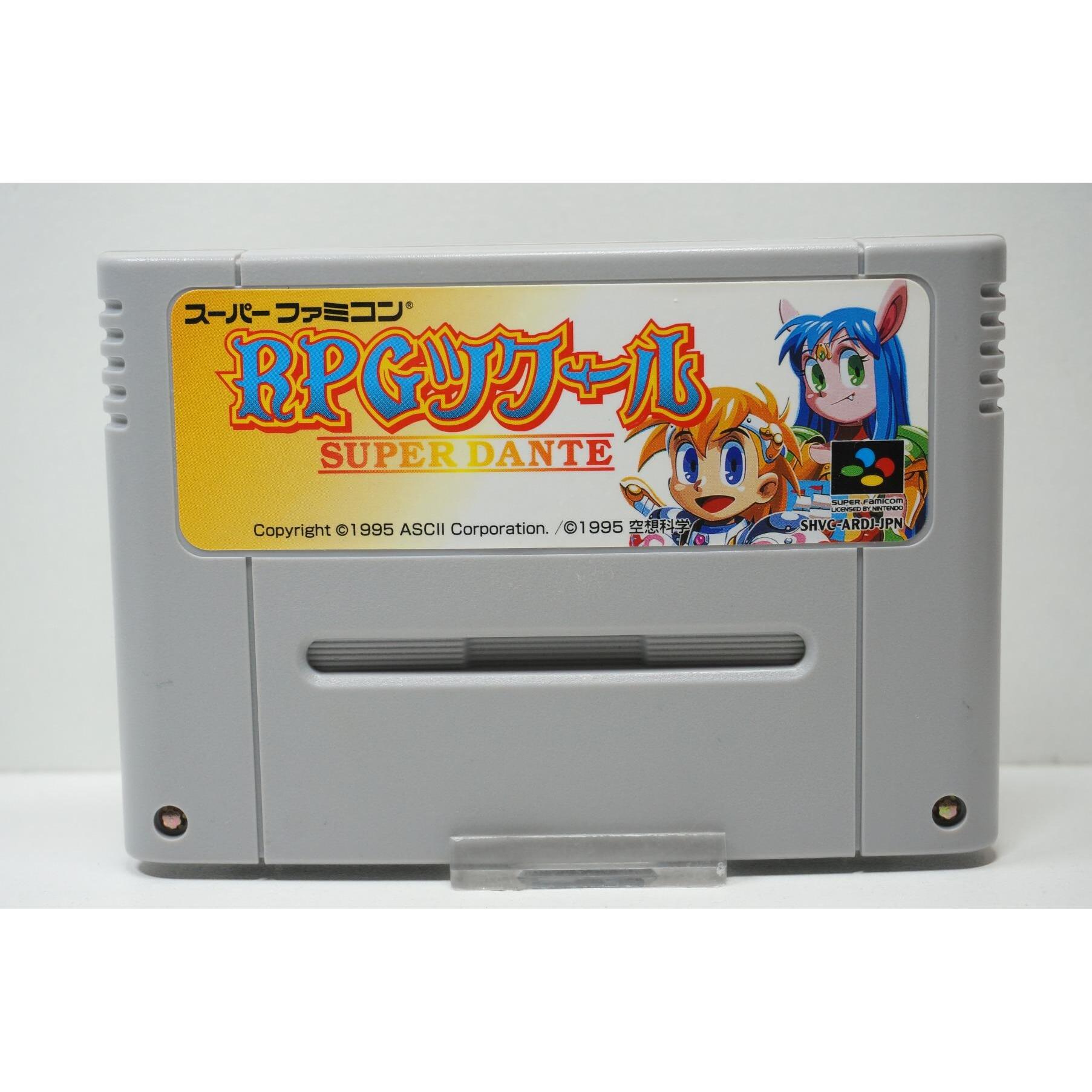 RPG Tsukuru: Super Dante JPN (Super Famicom) kopen - €11.99